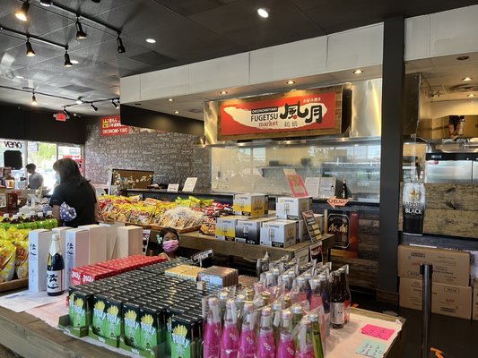 FUGETSU - SAN JOSE - 546 Photos & 155 Reviews - 4342 Moorpark Ave, San ...