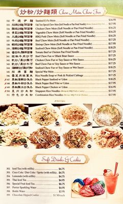 OAK TREE INN - Updated December 2025 - 1074 Photos & 595 Reviews - 1315 ...