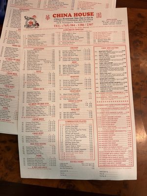 CHINA HOUSE - Updated December 2025 - 19 Reviews - 104 W Washington St ...