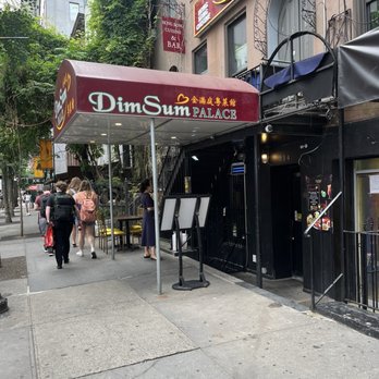 DIM SUM PALACE - Updated July 2024 - 3090 Photos & 1798 Reviews - 334 W 46th St, New York, New ...