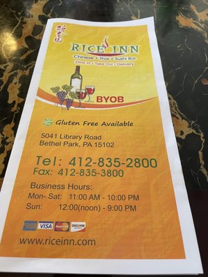 RICE INN - Updated October 2025 - 142 Photos & 178 Reviews - 5041 ...