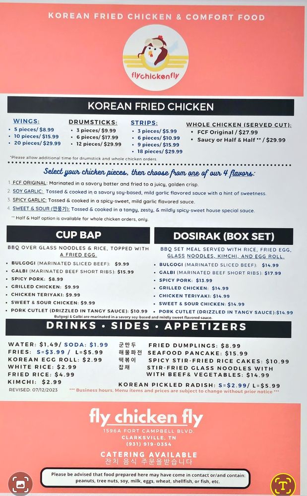 FLY CHICKEN FLY - Updated October 2025 - 42 Photos & 36 Reviews - 1596A ...