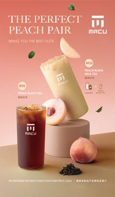 MACU TEA - BERRYESSA - Updated November 2024 - 168 Photos & 81 Reviews ...