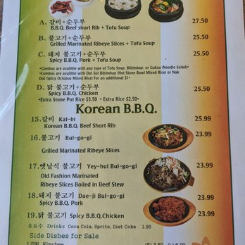 CHO DANG TOFU - Updated April 2024 - 277 Photos & 295 Reviews - 9701 S ...