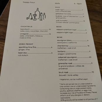 UCHI AUSTIN - Updated October 2025 - 5712 Photos & 3141 Reviews - 801 S ...