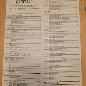 ZARU - Updated January 2026 - 1389 Photos & 476 Reviews - 1114 E ...