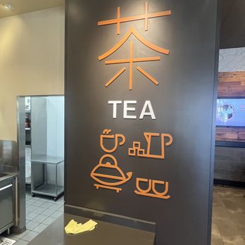 PANDA EXPRESS INNOVATION KITCHEN - Updated October 2025 - 1025 Photos ...