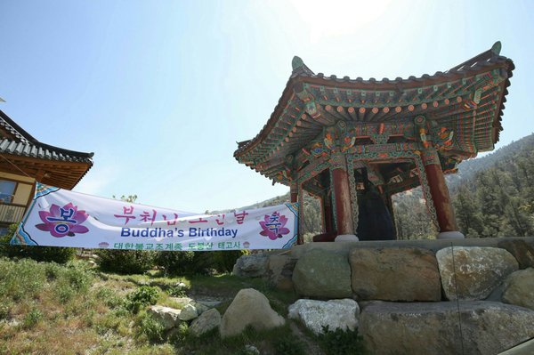 MOUNTAIN SPIRIT CENTER - Updated September 2025 - 73 Photos - 8400 ...