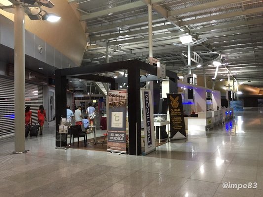 SENAI INTERNATIONAL AIRPORT - JHB - Updated January 2025 - Senai, Johor, Malaysia - Airports ...