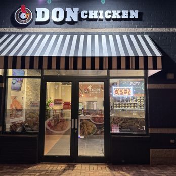 DON CHICKEN - Updated May 2025 - 36 Photos & 18 Reviews - 404 King Farm ...