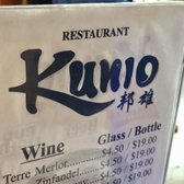 Restaurant Kunio - Takeout & Delivery - 2076 Photos & 913 Reviews ...