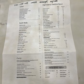 KURIYA JAPANESE KITCHEN - Updated April 2024 - 268 Photos & 90 Reviews ...