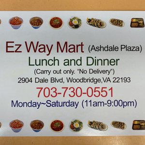 GUNSTON FOOD MART & DELI - Updated June 2024 - 8228 Gunston Corner Ln ...