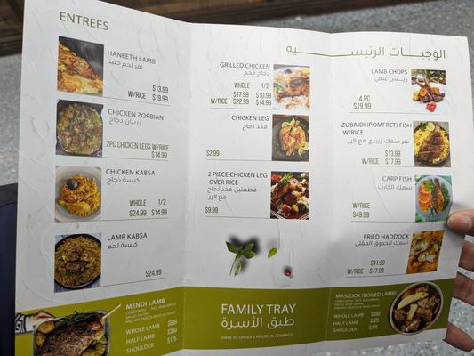 BUFFALO FRESH - Updated December 2025 - 15 Photos & 12 Reviews - 284 ...