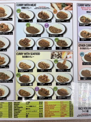 CURRY HOUSE COCO ICHIBANYA - Updated December 2025 - 981 Photos & 616 ...