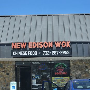 NEW EDISON WOK - Updated December 2025 - 24 Photos & 53 Reviews - 2595 ...