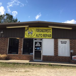 DYNAMITE TRAILERS - Updated April 2025 - 12 Photos - 150 N Walton Ave ...