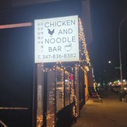 MODOO - CHICKEN & NOODLE BAR - 746 Photos & 357 Reviews - 216-17 ...