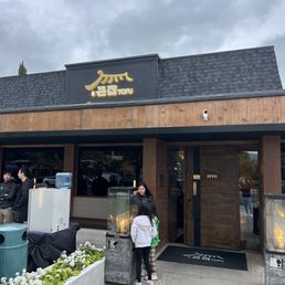 KUNJIP TOFU - Updated December 2025 - 2199 Photos & 524 Reviews - 1962 ...