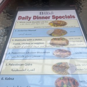 BAWADI MEDITERRANEAN GRILL - 490 Photos & 423 Reviews - 6304 Leesburg ...