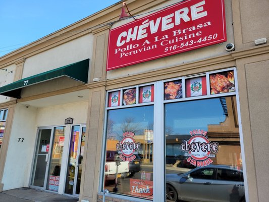 CHEVERE POLLO A LA BRASA - 91 Photos & 72 Reviews - 77 W Merrick Rd ...