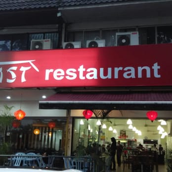 HOMST - Updated August 2025 - 17 Photos - Taman Tun Dr Ismail, Kuala ...