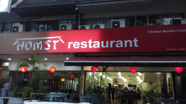 HOMST - Updated August 2025 - 17 Photos - Taman Tun Dr Ismail, Kuala ...