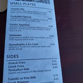 VASILIS - Updated November 2025 - 29 Photos - 298 Main St, Buffalo, New ...