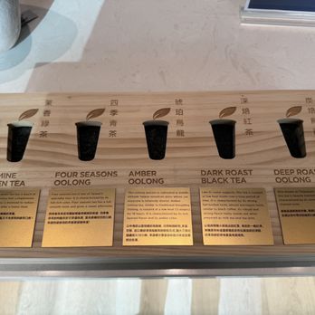 TEAZZI TEA SHOP - 209 Photos & 82 Reviews - 200 W McKinley Ave ...