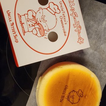 UNCLE TETSU - Updated October 2024 - 50 Photos & 22 Reviews - 19 Hudson ...