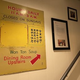 SAM WO RESTAURANT - Updated January 2025 - 2484 Photos & 1397 Reviews ...