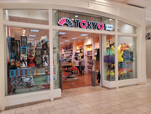 TOYKO JAPANESE LIFESTYLE - Updated December 2024 - 11 Photos - 14006 ...