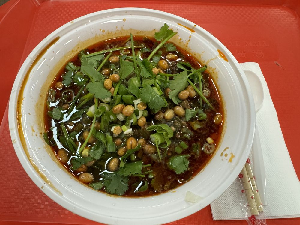 BA SHU SZECHUAN FOOD - Updated December 2025 - 4500 Kingsway, Burnaby ...