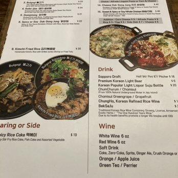 TABLE SODAM - Updated December 2025 - 85 Photos & 43 Reviews - 1200 ...