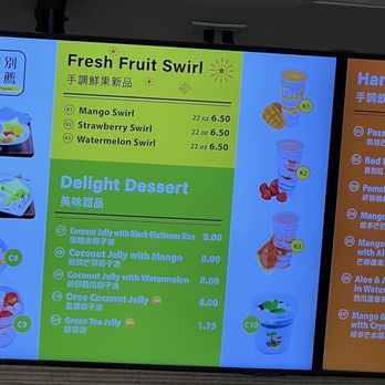 HUI LAU SHAN - 358 Photos & 151 Reviews - 9889 Bellaire Blvd, Houston ...