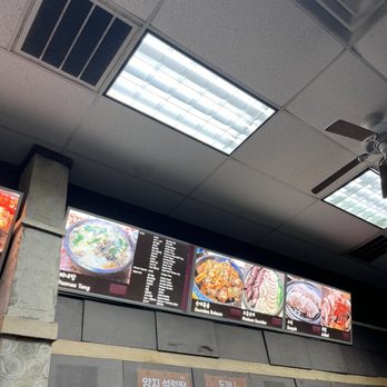 TO SOK CHON - Updated October 2024 - 343 Photos & 238 Reviews - 138 W ...