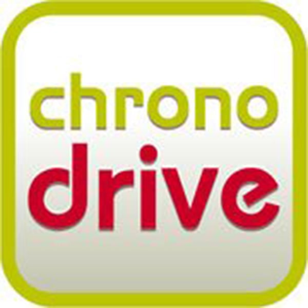 CHRONODRIVE - Updated June 2025 - 45 avenue Louis de Broglie, Limoges ...