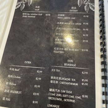 NOODLE KITCHEN - Updated June 2024 - 337 Photos & 160 Reviews - 18363 ...