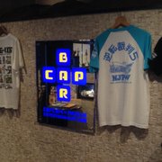 HUNTERS BAR [モンハン酒場] - 144 Photos & 19 Reviews - 歌舞伎町1-3-16, 新宿区, 東京都 ...