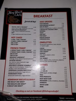 HOG ROCK CAFE - Updated December 2025 - 55 Photos & 62 Reviews - 1281 ...