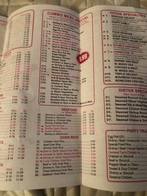 CHINA HOUSE - Updated May 2024 - 11 Photos & 13 Reviews - 493 N ...