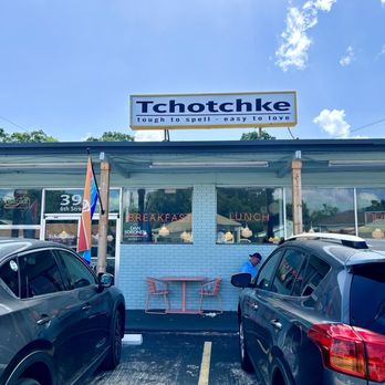 TCHOTCHKE - Updated August 2025 - 53 Photos & 24 Reviews - 3920 6th St ...