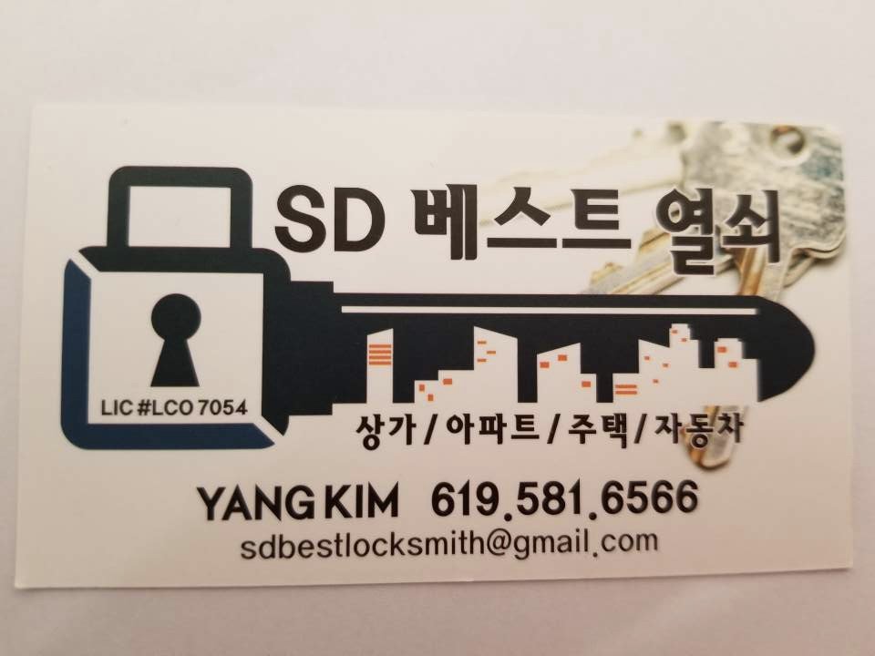 SD BEST LOCKSMITH - Updated July 2025 - San Diego, California - Keys & Locksmiths - Phone Number ...