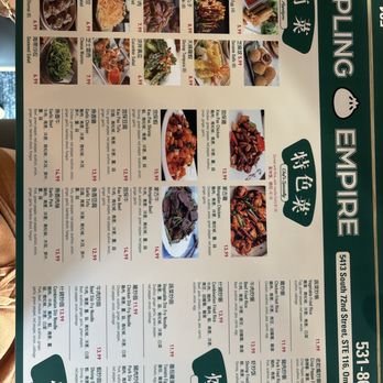 DUMPLING EMPIRE - Updated May 2025 - 209 Photos & 73 Reviews - 5413 S ...