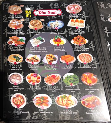 HENG FENG HAND DRAWN NOODLES - Updated January 2025 - 24 Photos - 3601 ...