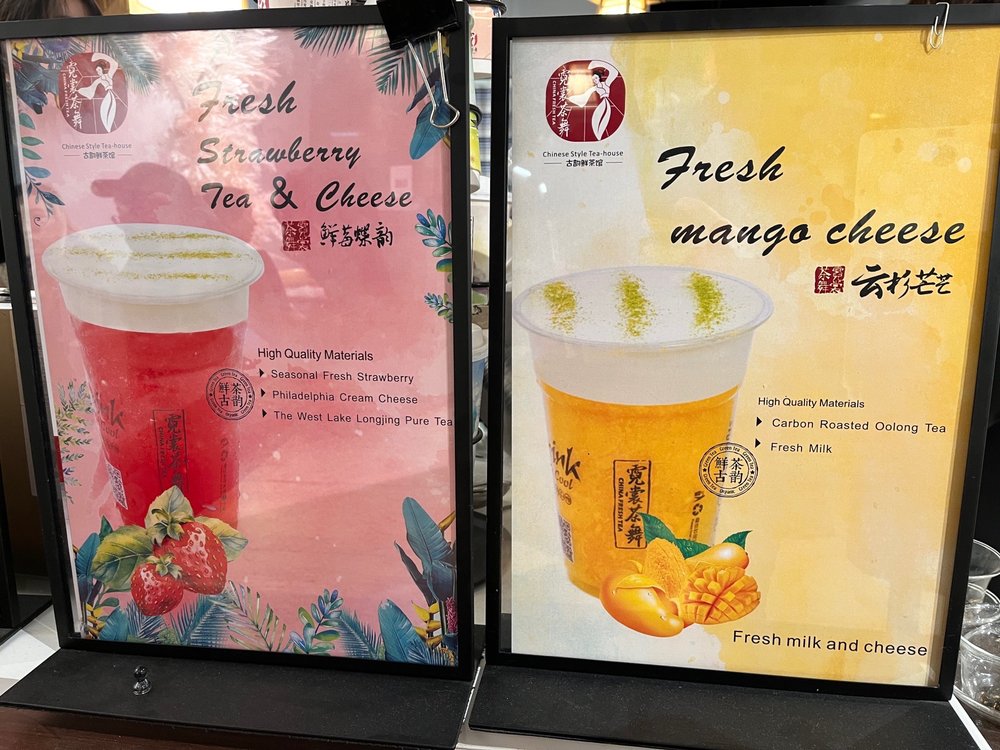 CHINA FRESH TEA - Düsseldorf, Nordrhein-Westfalen, Germany - Yelp
