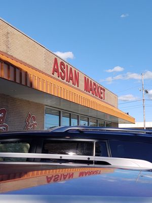 ASIAN MARKET - 38 Photos & 34 Reviews - 1221 Bakersfield Rd, Columbia ...