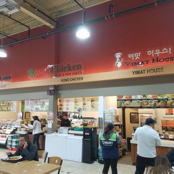 H MART - EDISON - Updated July 2025 - 1081 Photos & 365 Reviews - 1761 ...