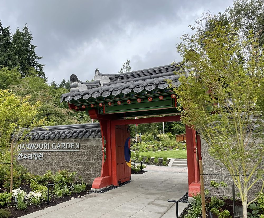 HANWOORI KOREAN GARDEN - Updated May 2026 - 11 Photos - 550 SW Campus ...