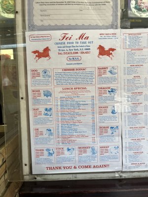 FEI MA - Updated December 2025 - 27 Photos & 69 Reviews - 79 Ave A, New ...